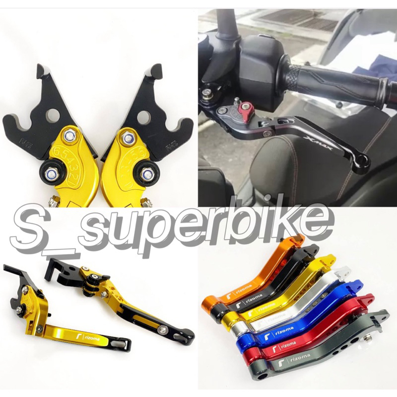 XMAX Adjustable Foldable Extendable Brake Lever with Park Function for ...