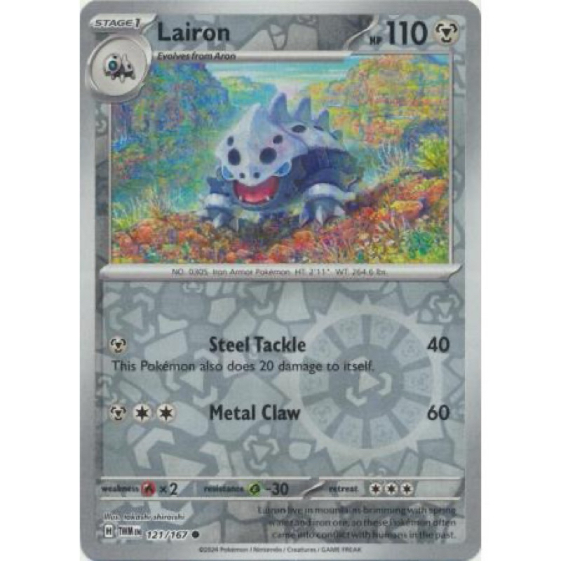 Pokémon TCG Lairon 121/167 | Shopee Malaysia