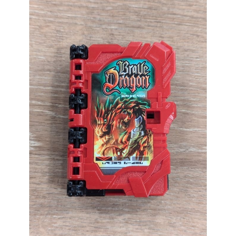 KAMEN RIDER SABER SG BRAVE DRAGON WONDER RIDE BOOK | Shopee Malaysia