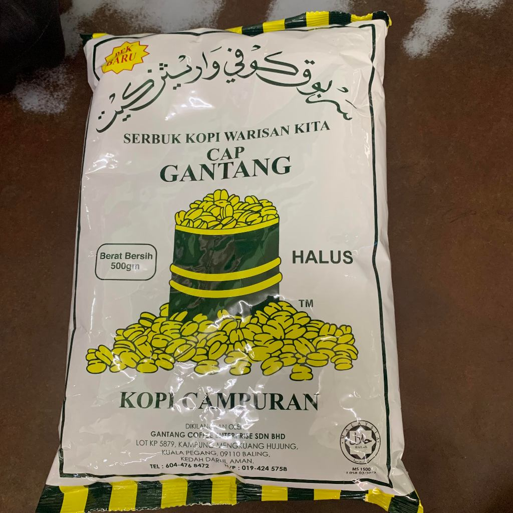 PALING MURAH‼️ HALUS‼️ SERBUK KOPI CAP GANTANG 500G HALUS HARUM WANGI ...