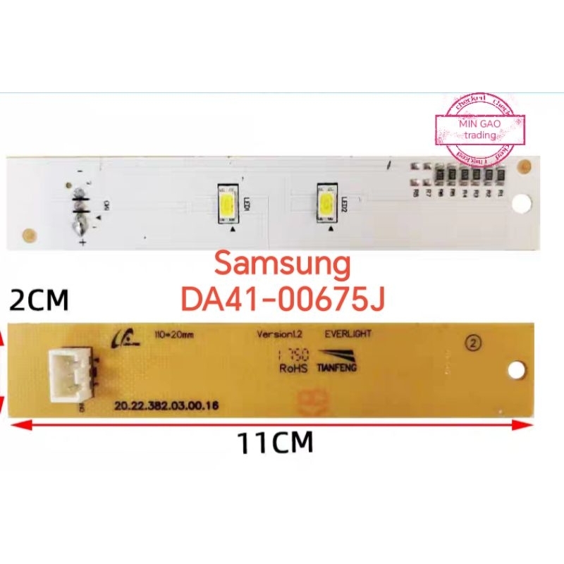 Samsung DA41-00675J refrigerator RS54N3003SL LED lighting | Shopee Malaysia