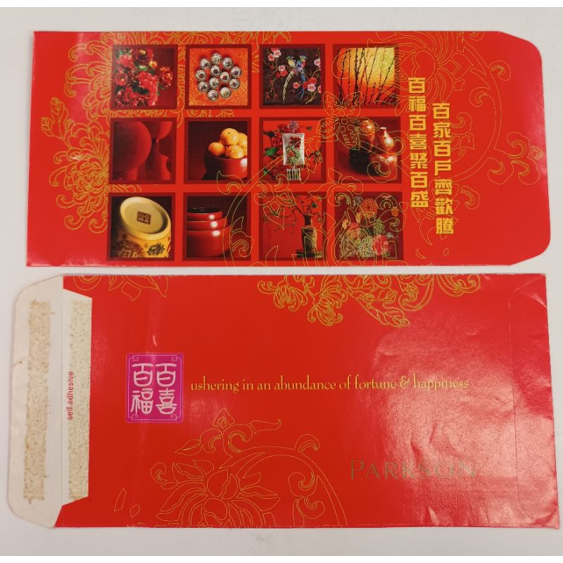 Ang Pao Packetz from Parkson | Shopee Malaysia