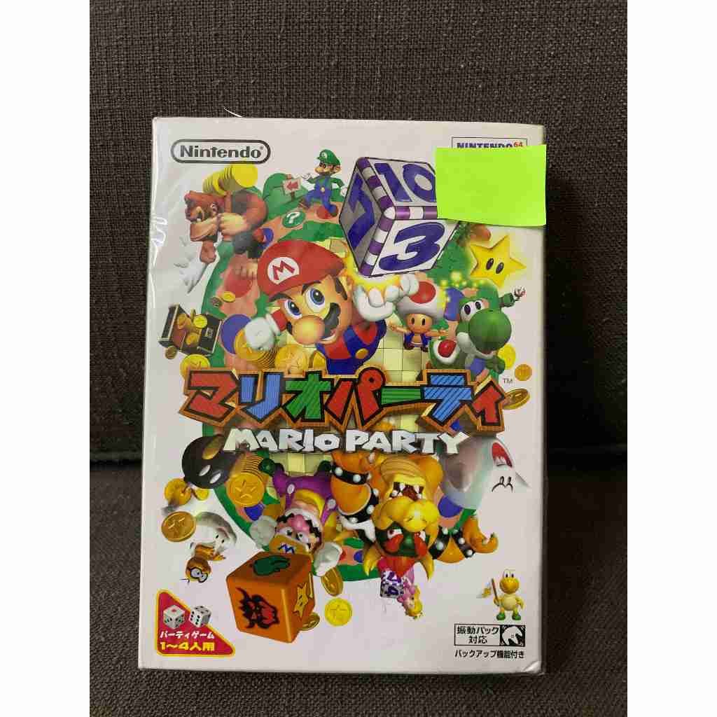 Nintendo N64 Mario Party GAME USED | Shopee Malaysia