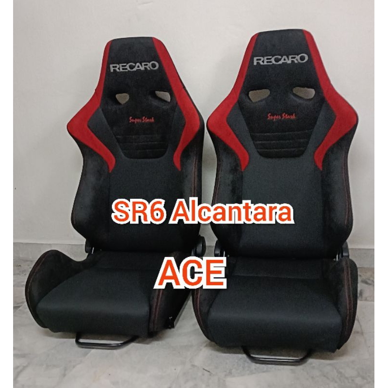 Recaro SR6 Bucket Sport Seat Alcantara One Pair | Shopee Malaysia