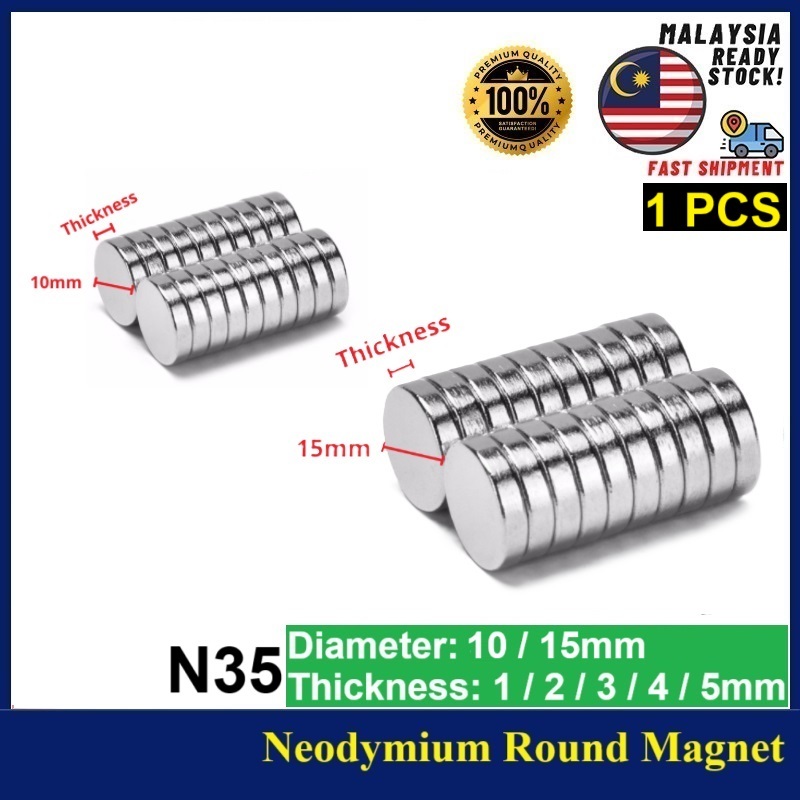 [1 PCS] Neodymium NdFeb Round Super Magnet 10/15mm Diameter, 1-5mm ...