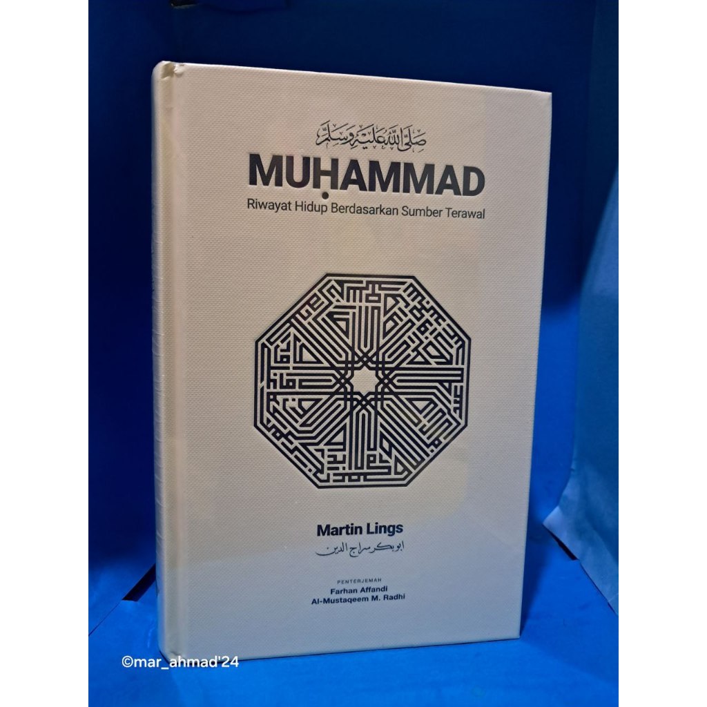 MUHAMMAD RIWAYAT HIDUP BERDASARKAN SUMBER TERAWAL MARTIN LINGS BM ENGLISH | Shopee Malaysia