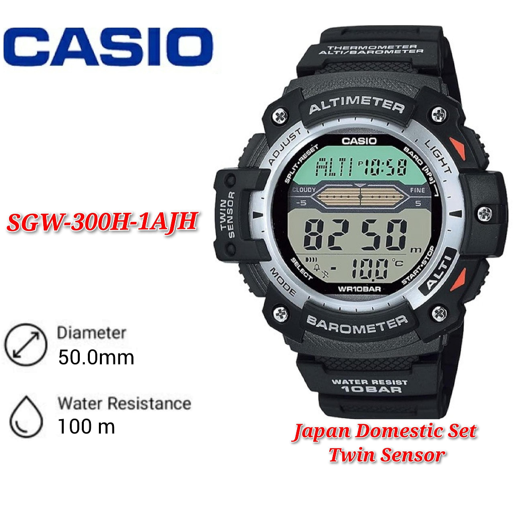 (Japan Domestic Set) Casio Outgear Twin Sensor SGW-300H / SGW-300H-1AJH ...