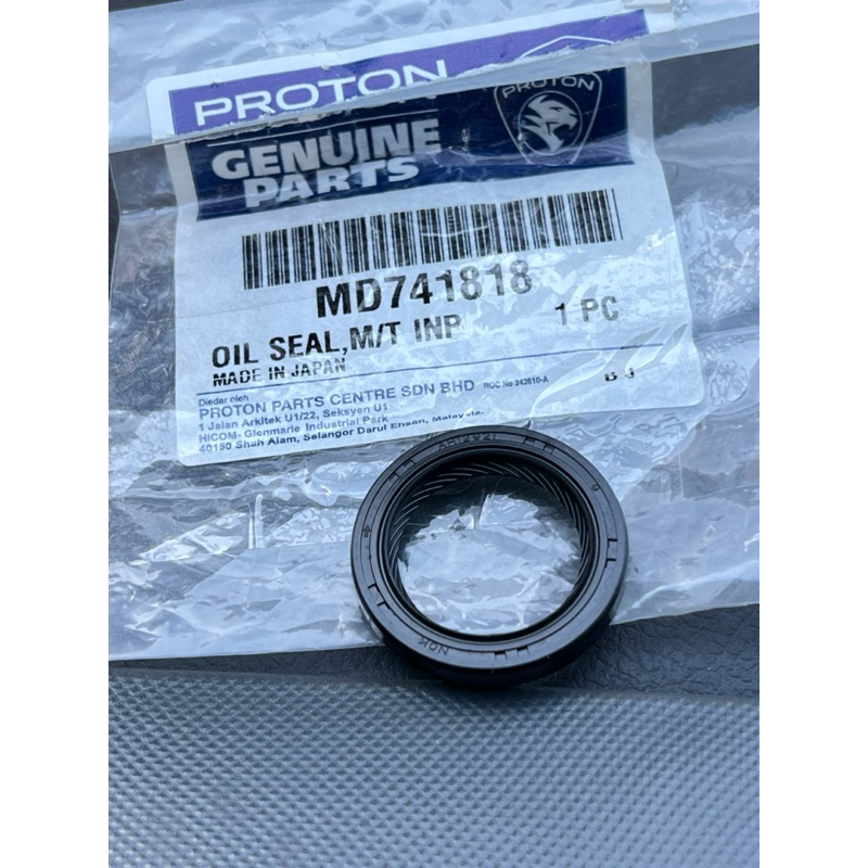 Original Proton Gen2 Waja Old Persona Old Perdana Wira Satria Neo BLM ...