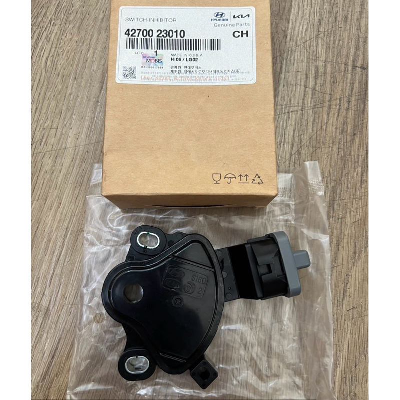 Hyundai Elantra Accent i10 Picanto Forte Gear Box Switch Inhibitor ...