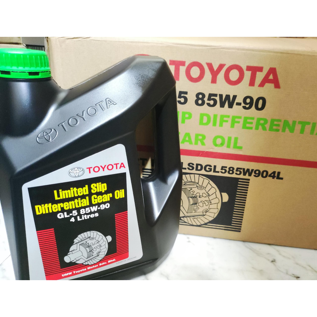 Toyota LSD Limited Slip Differential Gear Oil GL5 85W90 4L ORIGINAL | Shopee Malaysia