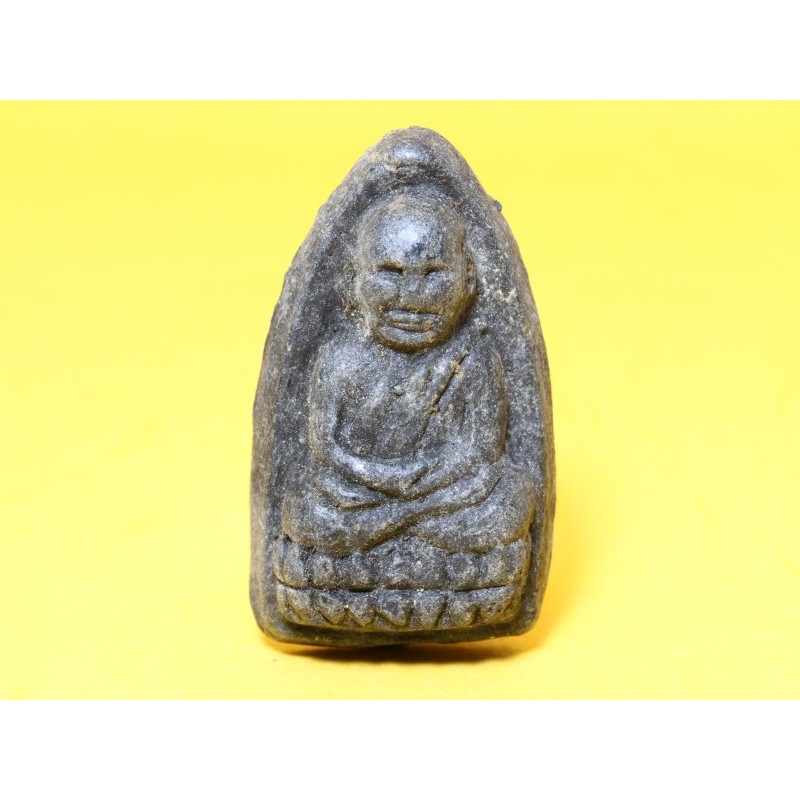 LP Tuad- Mass Chanted -Wat ChiangHai With Archan Thong | Shopee Malaysia