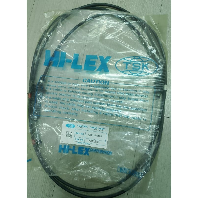 HINO GH3H 120" ACCELERATOR CABLE(S7801-5764) | Shopee Malaysia