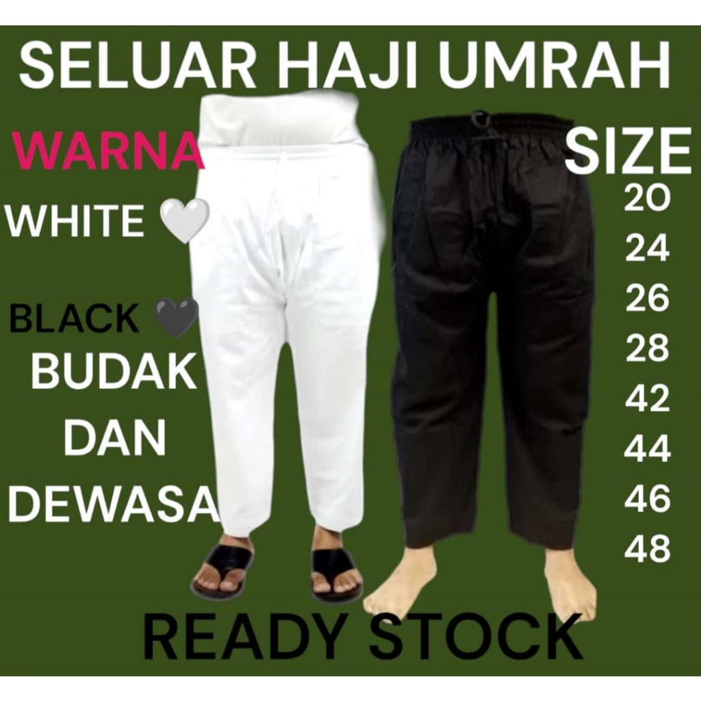 SELUAR UMRAH & HAJI / BUDAK DAN DWASA SELUAR JUBAH AL-ANDALUS/ - UNISEX ...