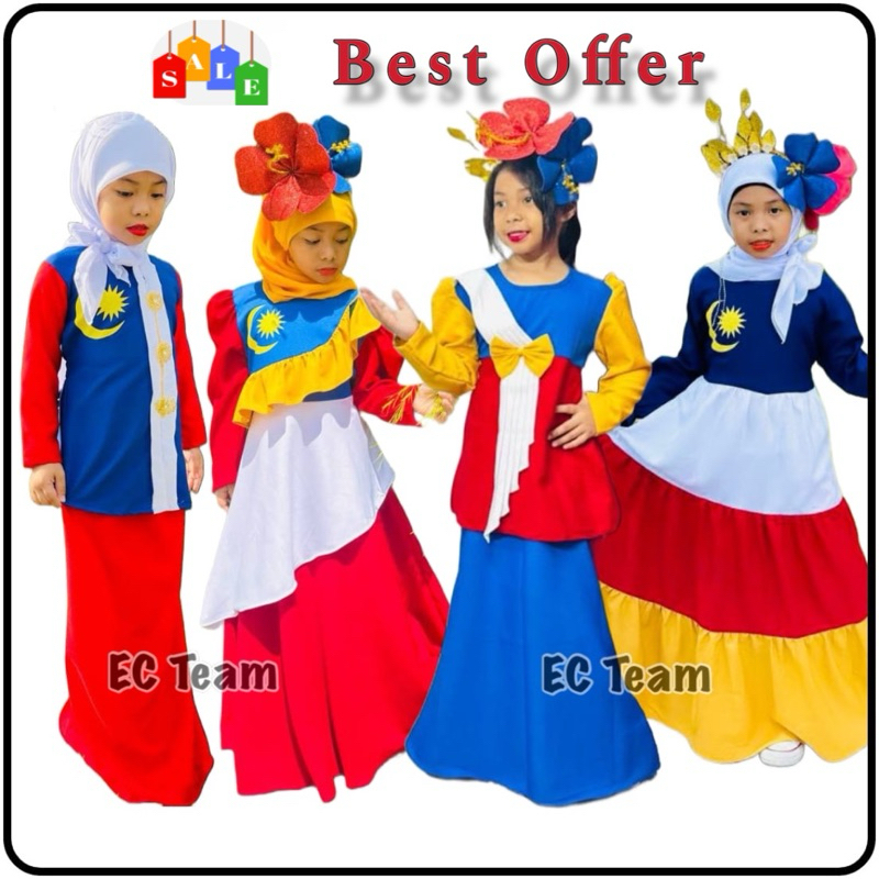 Baju Merdeka Girl kebaya peplum dan dress saiz 4 tahun sampai 12 ...