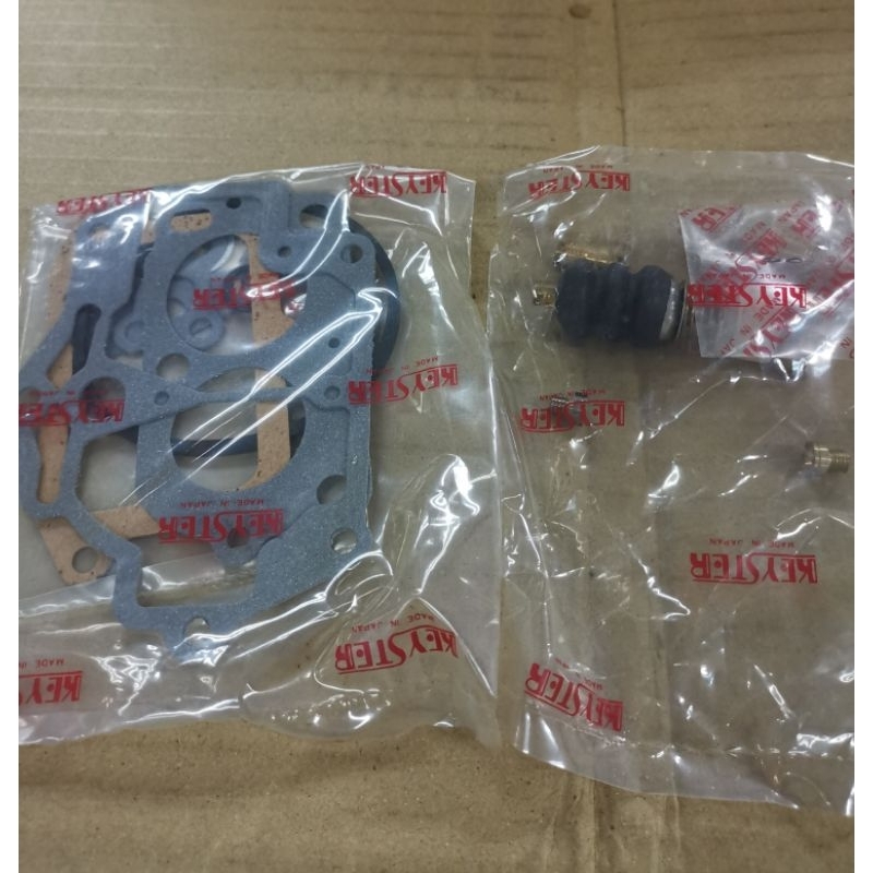 ISUZU FASTER TROOPER G200 CARBURETOR (KII-8022N) | Shopee Malaysia