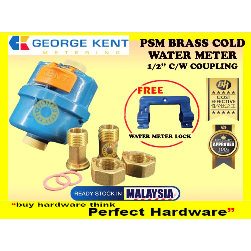 George Kent Meter Set Coupling GKM Water Meter PSM Brass Water Meter 1/ ...