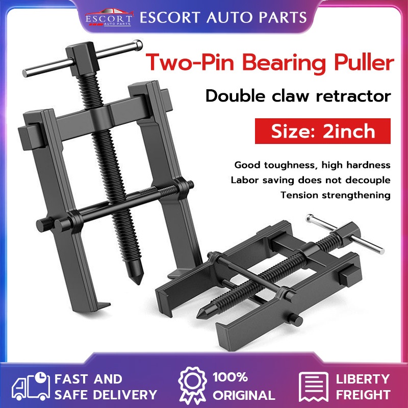 Two/Three Grasping Rama 2/3 Jaws Claw Armature Bearing Puller Gear ...
