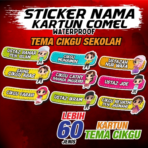 STICKER NAMA GURU, TEACHER, USTAZ DAN USTAZAH, BUKU SEKOLAH ...