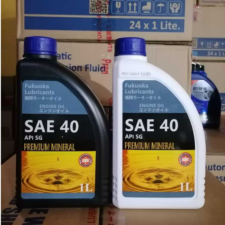 【READY STOCK】 FUKUOKA SAE 40 ENGINE OIL PREMIUM MINERAL ENGINE OIL SAE ...