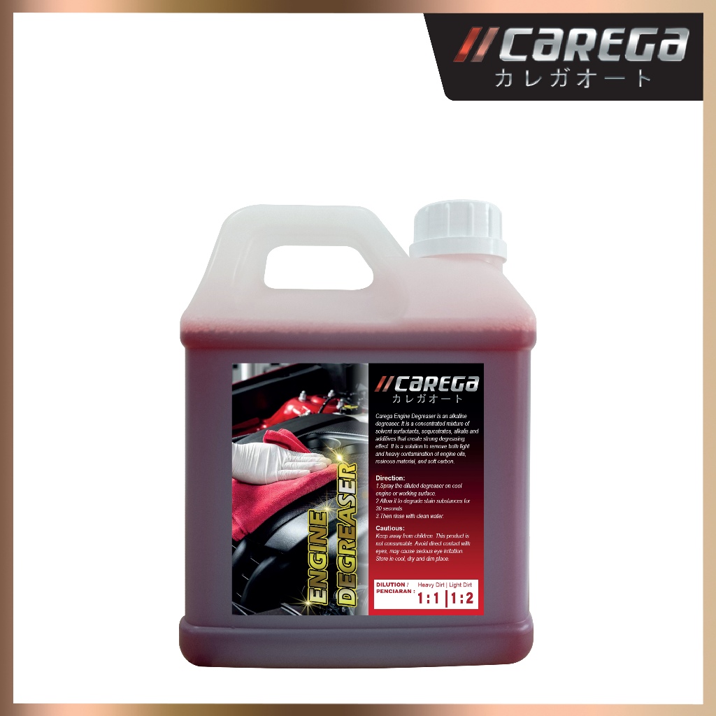 CAREGA Engine Degreaser Chemical Wash Chain Cleaner Bike Cleaner Oil ...