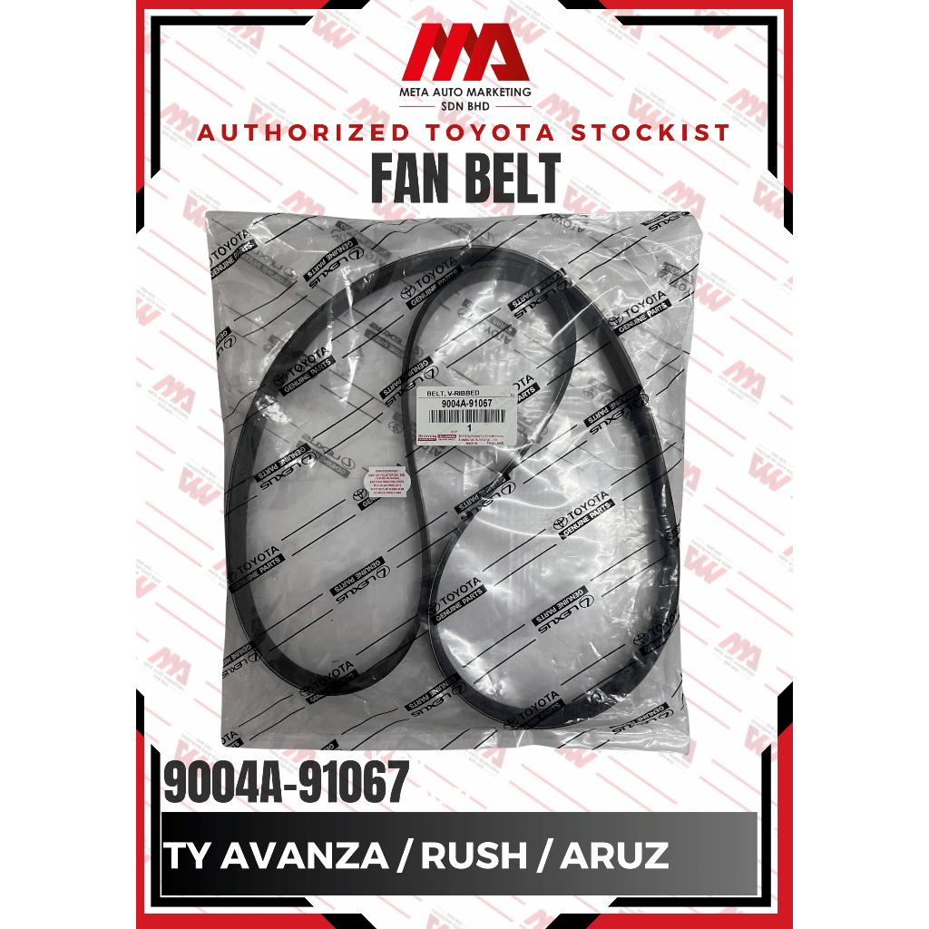 TOYOTA FAN BELT 9004A-91067 -AVANZA/RUSH/ARUZ | Shopee Malaysia