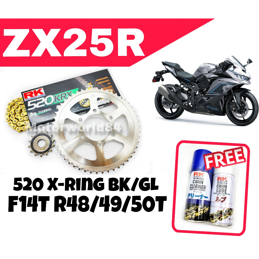 RK SPROCKET SET KAWASAKI ZX25R ZX 25R RK 520 KRX X-RING RIVET BLACK ...