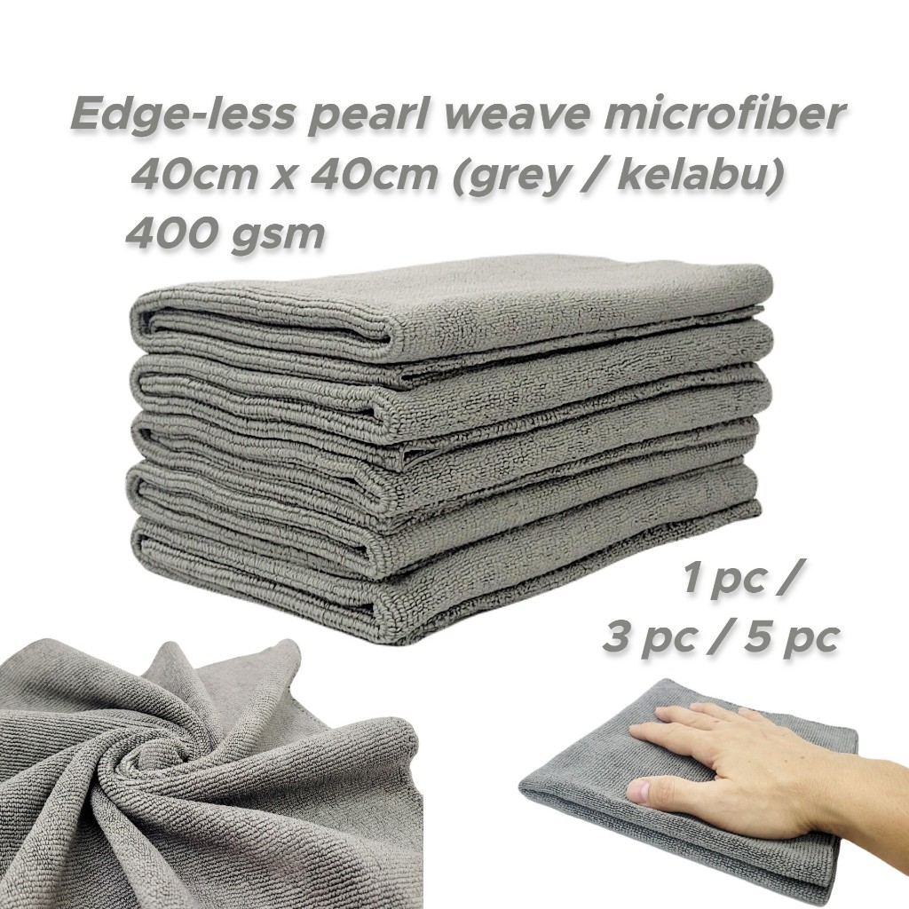 EDGELESS PEARL WEAVE MICROFIBER TOWEL CLOTH 400GSM - 40CM X 40CM - GREY ...