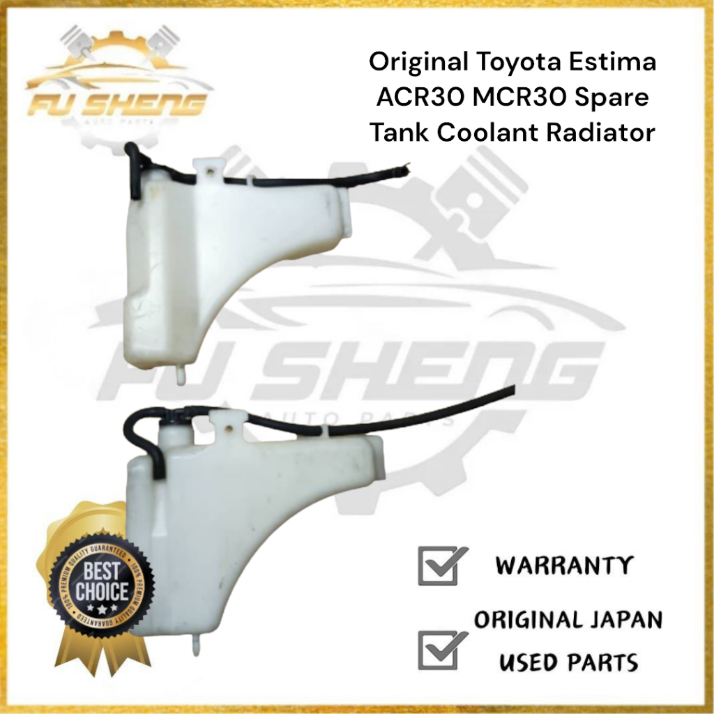 Original Toyota Estima ACR30 MCR30 Spare Tank Coolant Radiator | Shopee ...