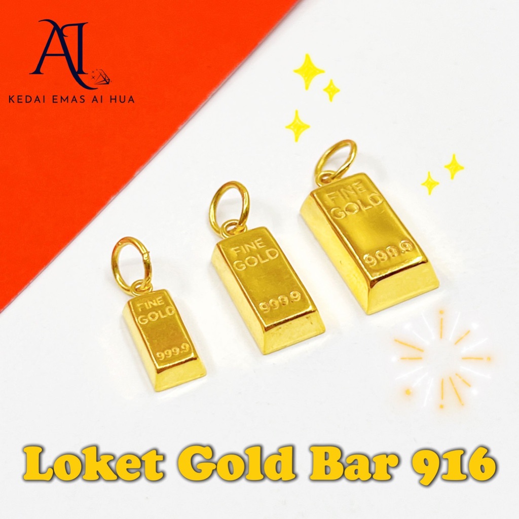 AIHUA Loket Gold Bar Charm Emas 916 Tulen Mini Gold Bar Emas 916 / 916 ...