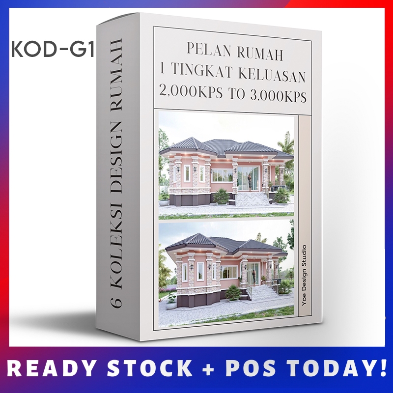 PLAN RUMAH 1 TINGKAT KOD-G1 BERKELUASAN 2,000kps To 3,000kps | PELAN ...
