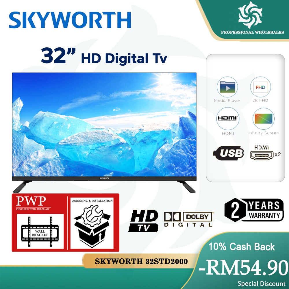 Skyworth 32 & 40 Inch HD Basic Digital TV 32STD2000 & 40STD2000 | Dolby ...