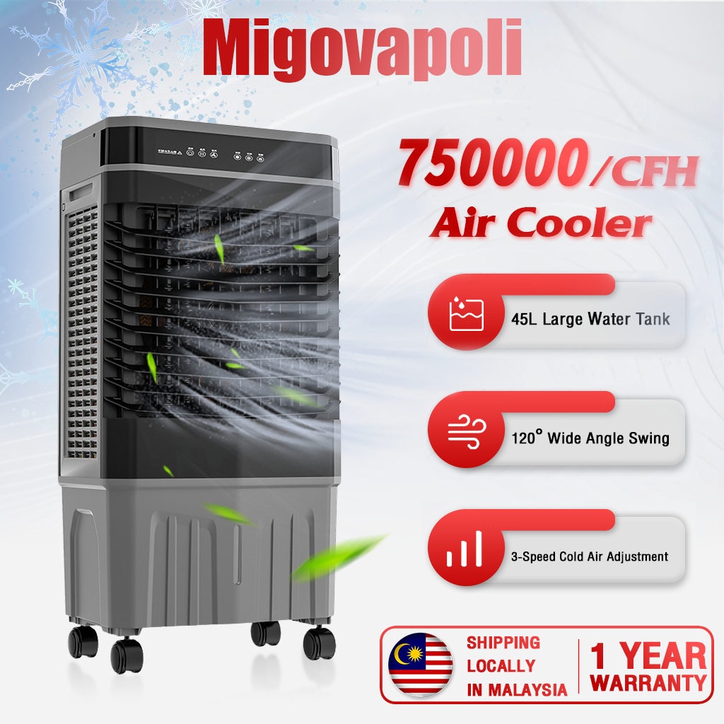 [Malay plug] Air Cooler 45L Large Capacity Remote control 3 Speed ...