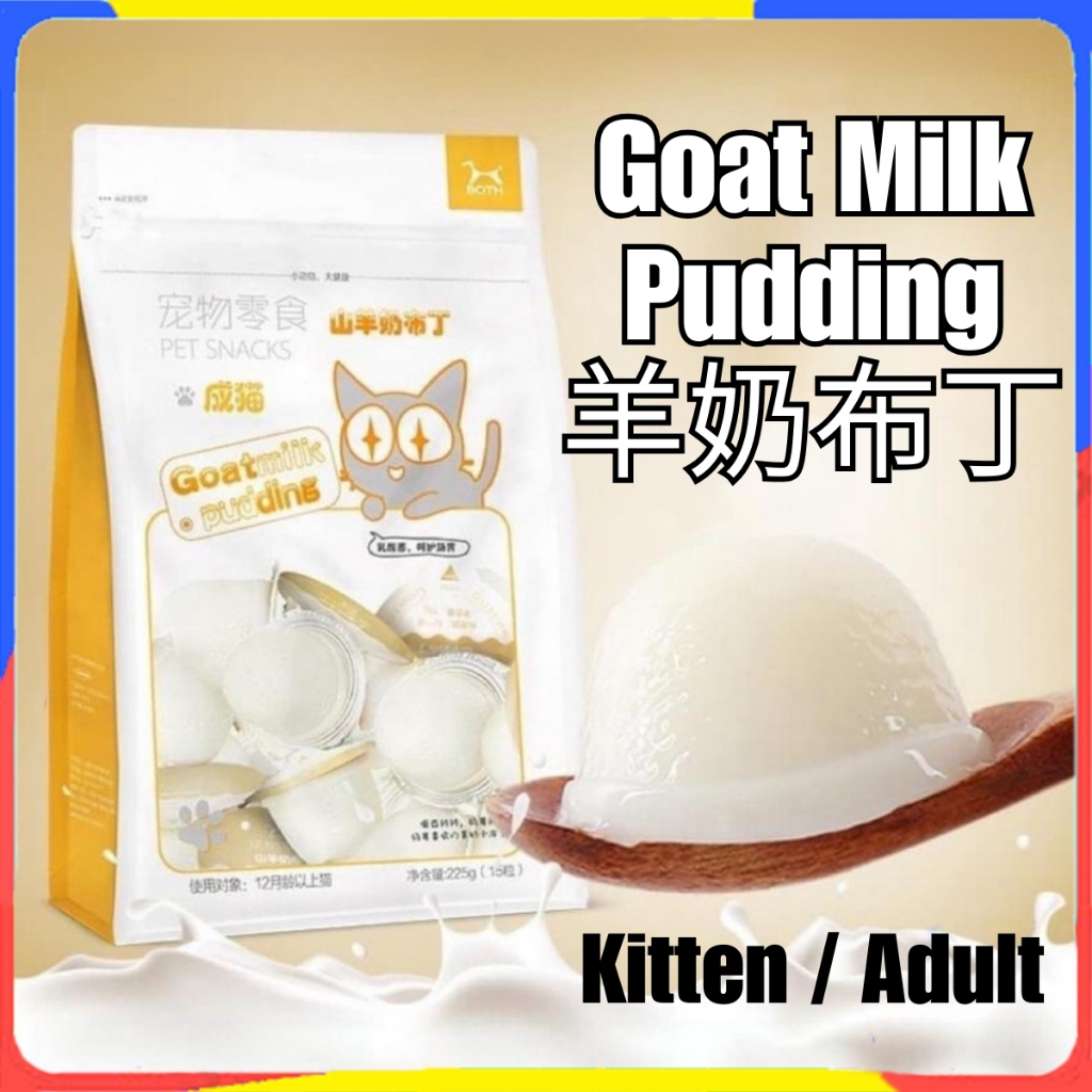 PETSEE Makanan Kucing Cat Treat Cat Snack Pet Food Pet Snack Cat ...