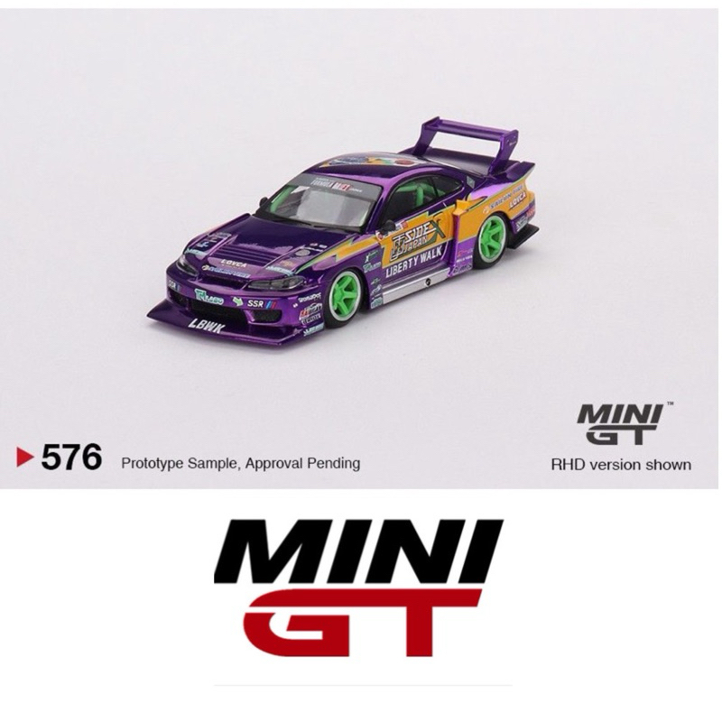 MINI GT 576 [CLDC/China box] Nissan SILVIA S15 LB Super Silhouette ...