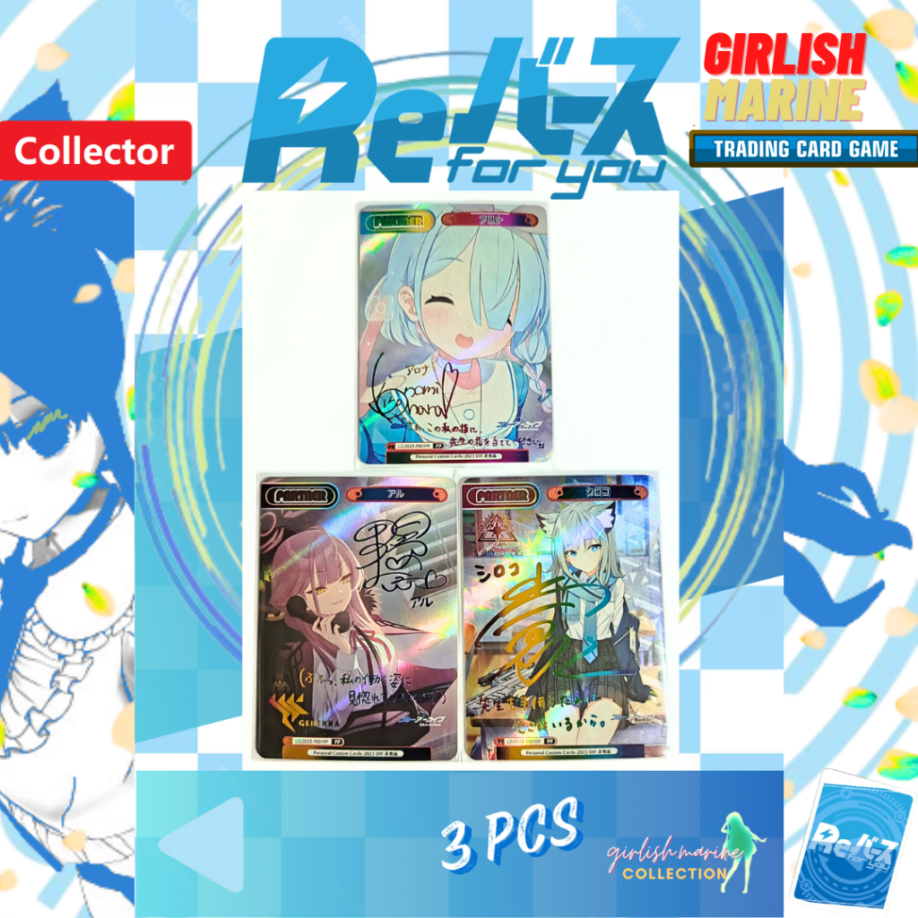 [DIY CARD][REBIRTH FOR YOU TCG] DIY custom ANIME card Blue Archive ...