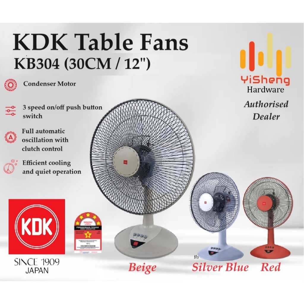 KDK 30cm/12" Table Fans (KB-304) - 1 year Warranty / Table Fan 12 inch ...