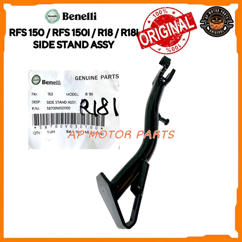 100% ORIGINAL BENELLI RFS150i RFS 150i SIDE STAND 58700V030100 TONGKAT ...