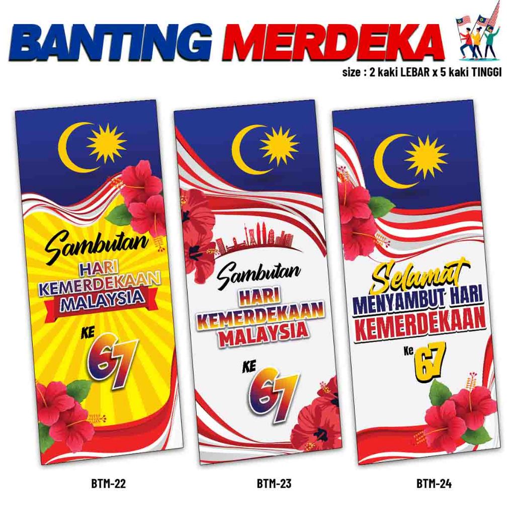 Bunting MERDEKA 2 / Bunting Sambutan KEMERDEKAAN Malaysia 2024 / Bunting Hari KEBANGSAAN ...