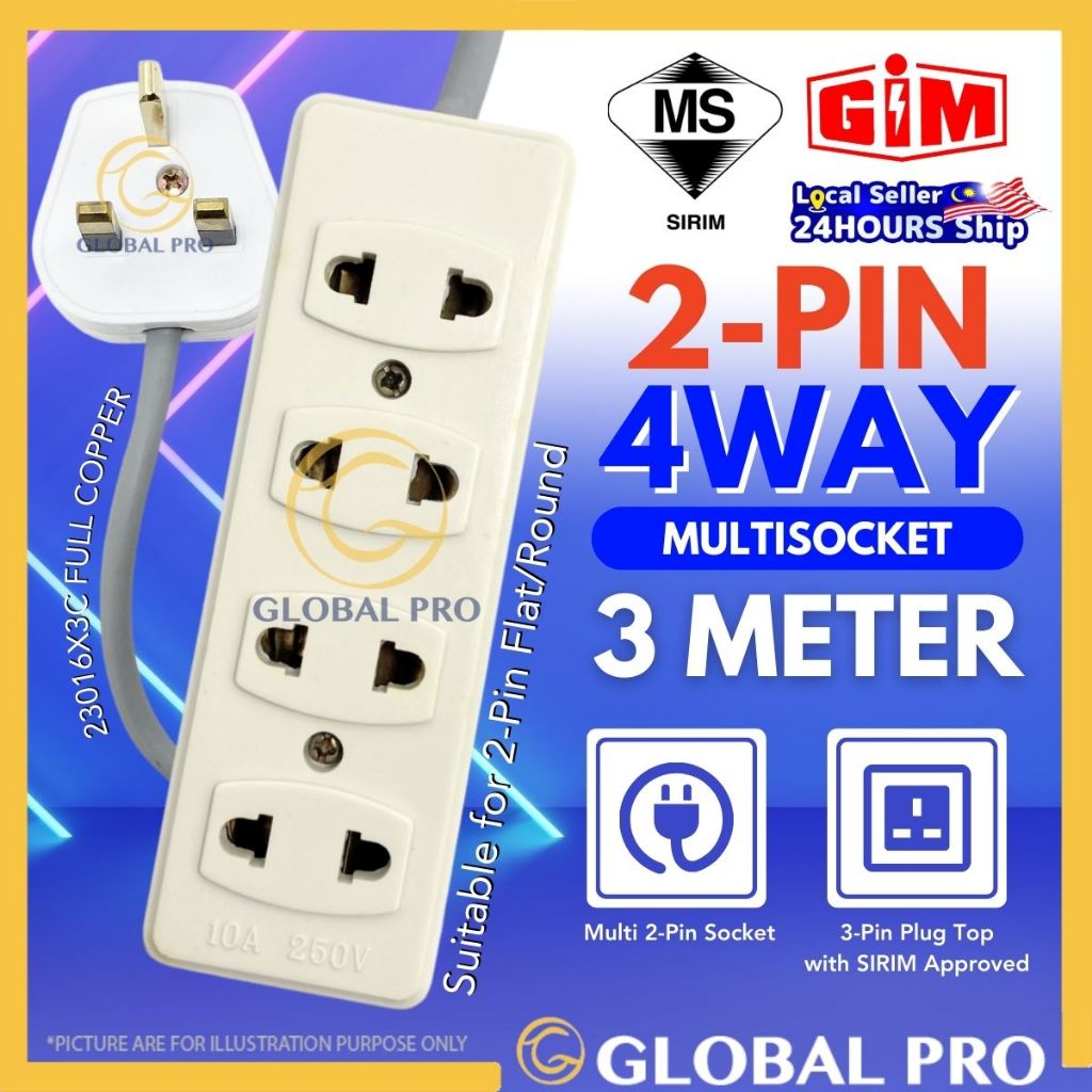 GIM 2-PIN 4-WAY 3M TRAILING EXTENSION MULTI SOCKET with 3-Pin Plug Top ...