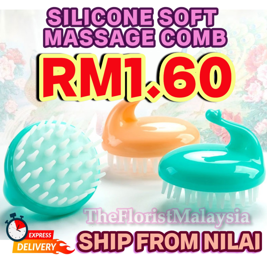 🔥𝑮𝑶𝑶𝑫 𝑸𝑼𝑨𝑳𝑰𝑻𝒀🔥Silicone Edge Shower Hair Brush Spa Washing Cleaning Magic Comb Head Massage ...