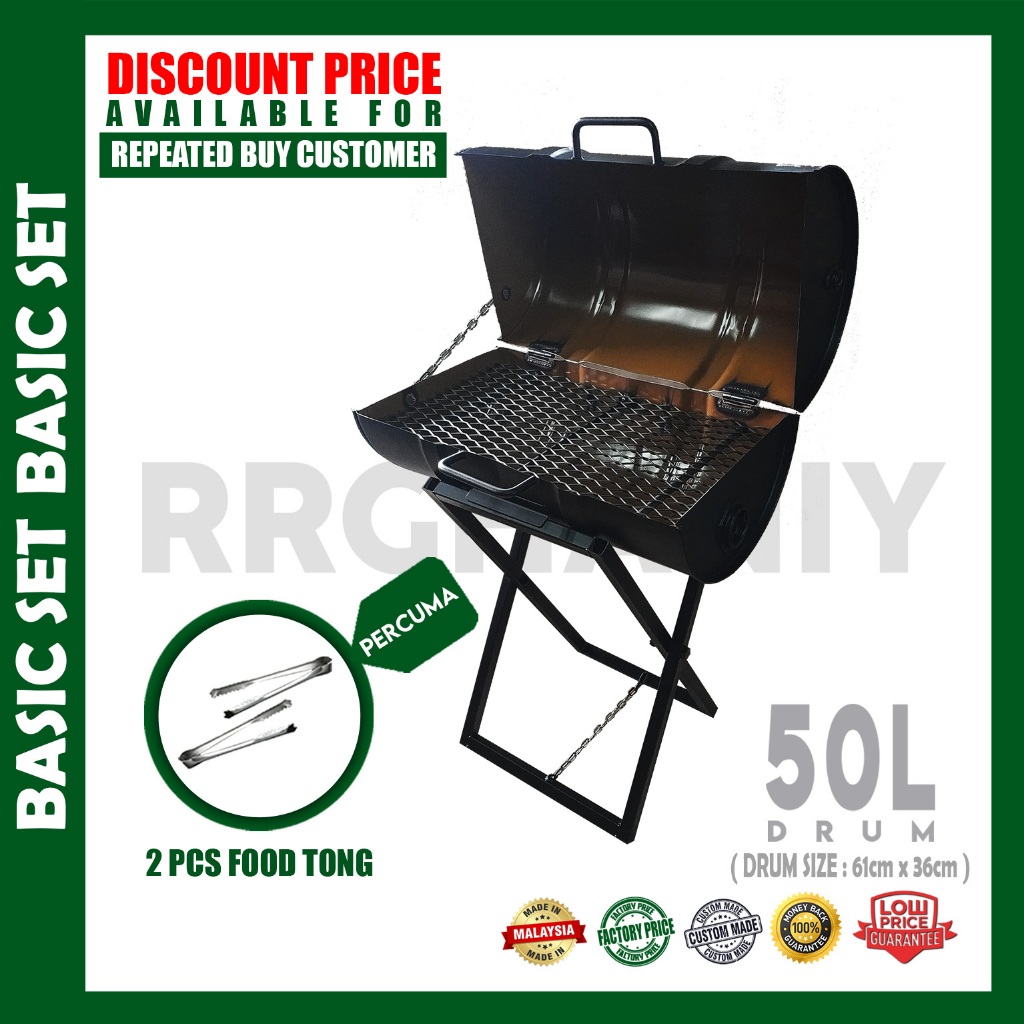 BBQ Grill Outdoor Drum Set Tong Drum 50L BBQ Set Complete With Grill Net Medium Size (Full Set ...