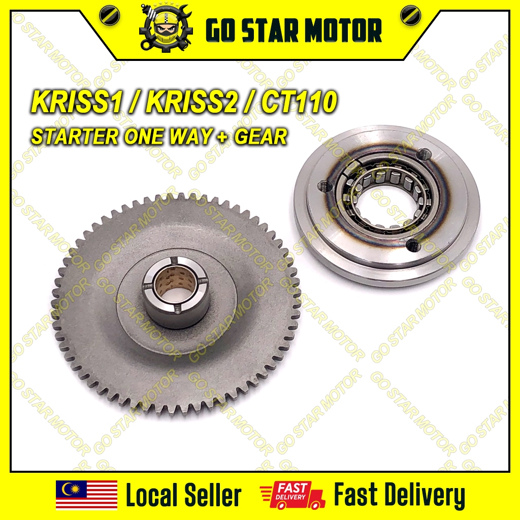 MODENAS KRISS KRISS110 KRISS1 KRISS2 CT110 Starter One Way Bearing With ...