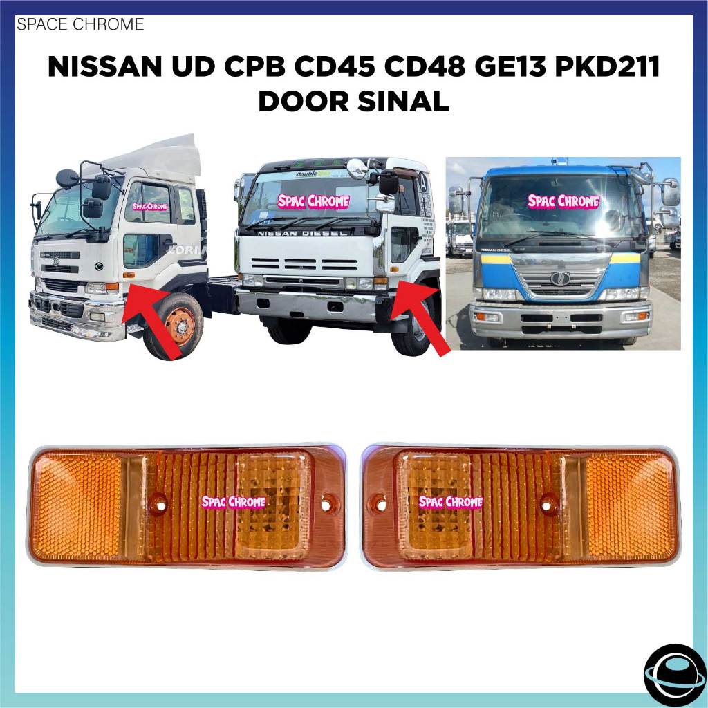 NISSAN UD CPB CD45 CD48 GE13 PKD211 DOOR SIGNAL LORRY | Shopee Malaysia
