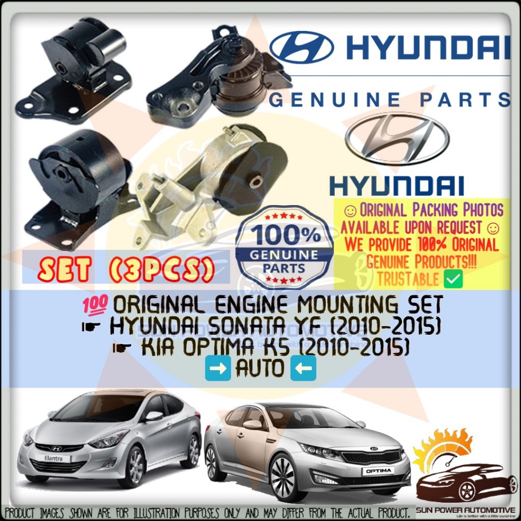 Hyundai Sonata YF / Kia Optima K5 AUTO 100% ORIGINAL HYUNDAI GENUINE PARTS ENGINE MOUNTING SET ...