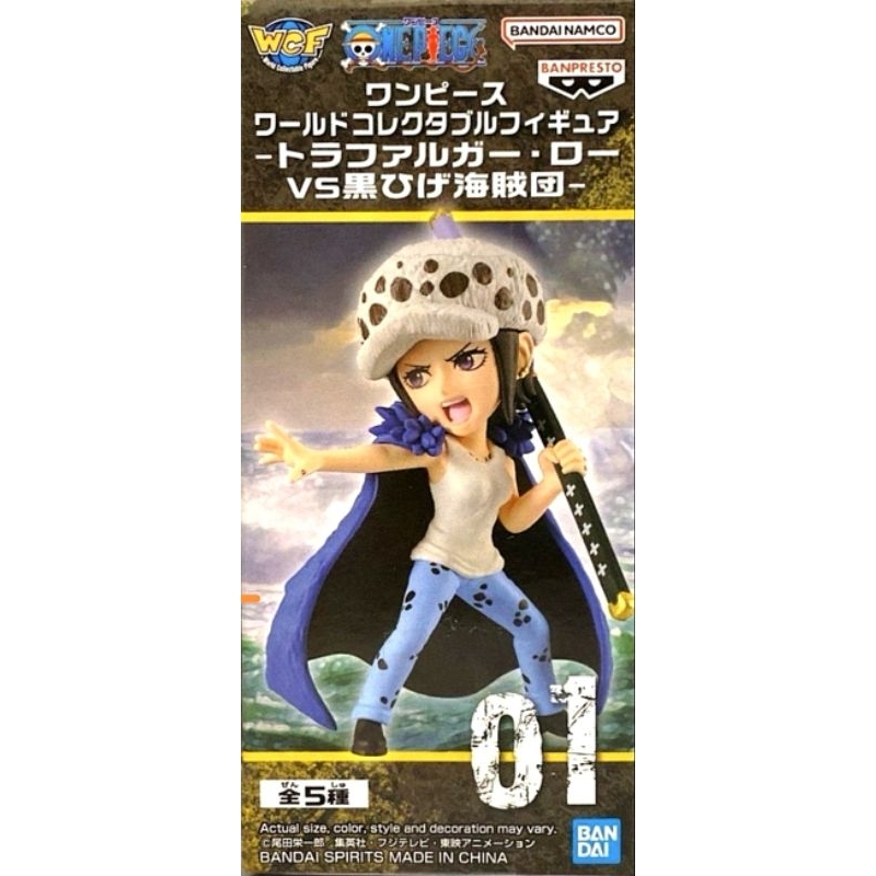 Original Banpresto Bandai Obe Piece WCF Girl Law Battle Ver. Action ...