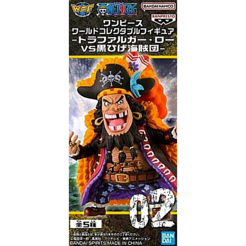 Original Banpresto Bandai One Piece WCF Black Beard Blackbeard Marshall ...
