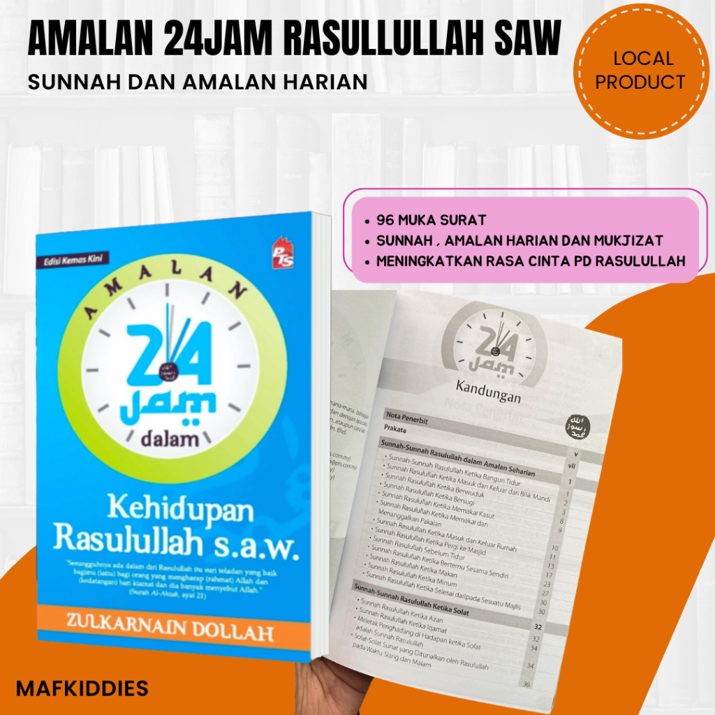 BOOK CAFE Amalan 24 Jam dalam Kehidupan Rasulullah SAW - SUNNAH SUNNAH ...