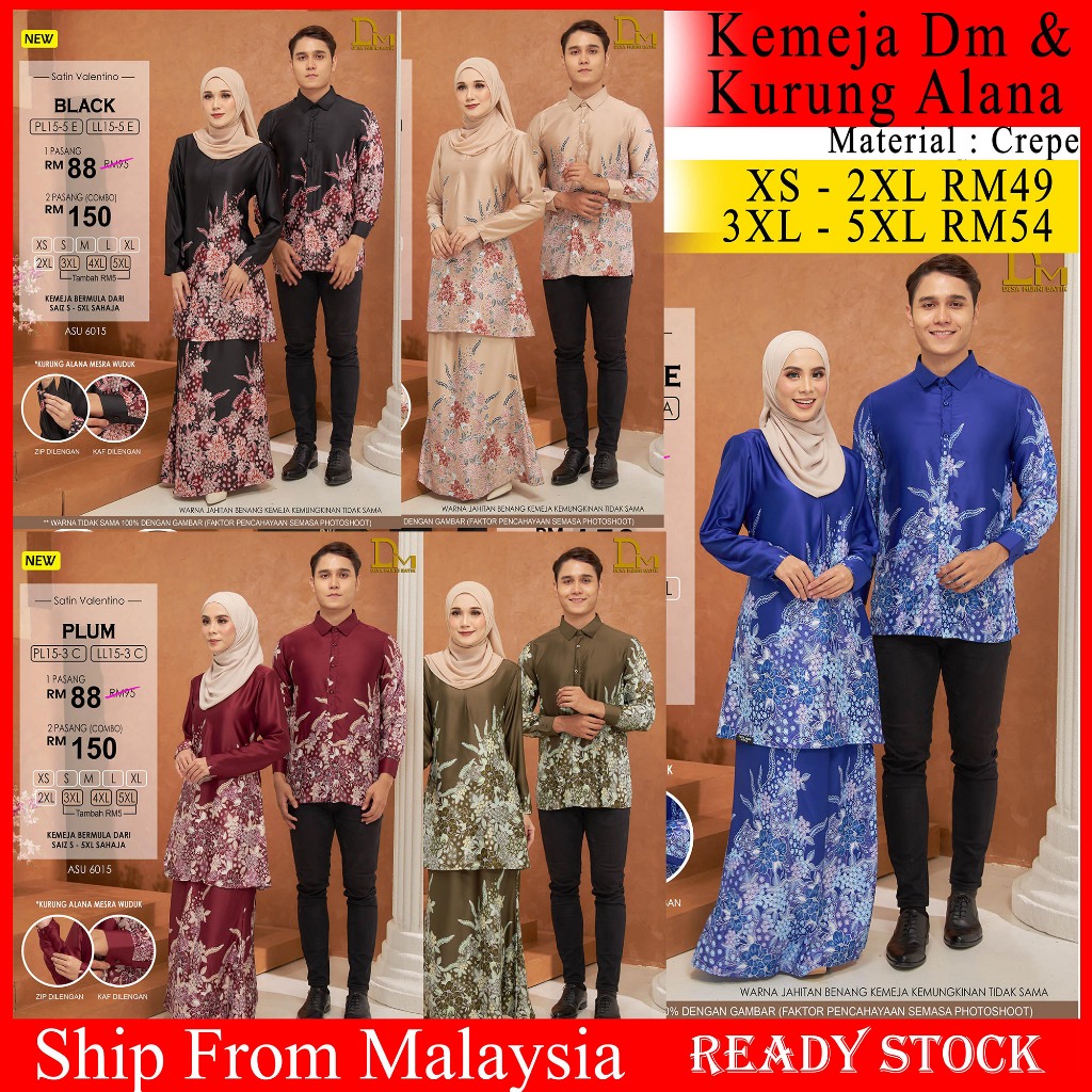 DESA MURNI BATIK-KURUNG BATIK ALANA & KEMEJA DM SATIN VALENTINO-READY STOCK-XS-5XL-CUTTNG MODEN ...