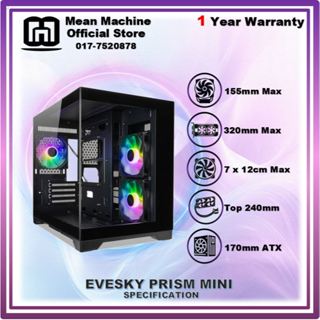 1ST PLAYER EVESKY PRISM MATX Dual Chamber Tempered Glass Aquarium Casing PC Chassis - Max 7 Fans ...