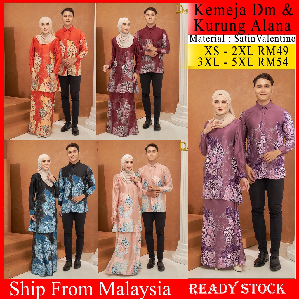 KURUNG BATIK ALANA & KEMEJA DM by DESA MURNI BATIK-SATIN VALENTINO-READY STOCK-XS-5XL-CUTTNG ...